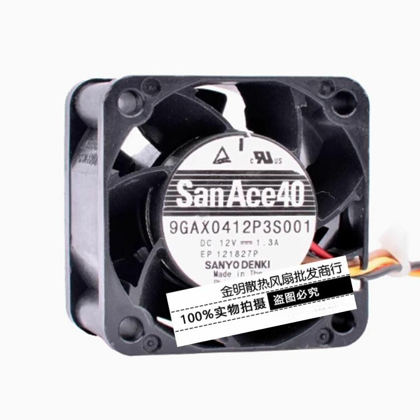 Sanyo 4CM 9GAX0412P3S001 12V 1.3A PWM Жестокий большой объем вентиляторы
