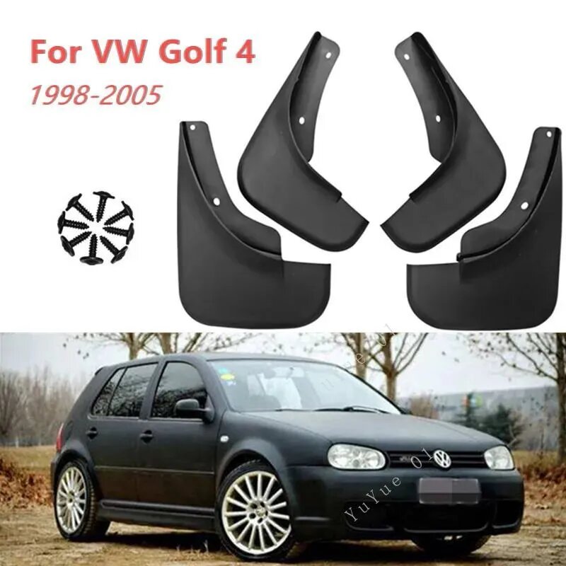 Брызговики, арт. #dangniban-vw-golf 4