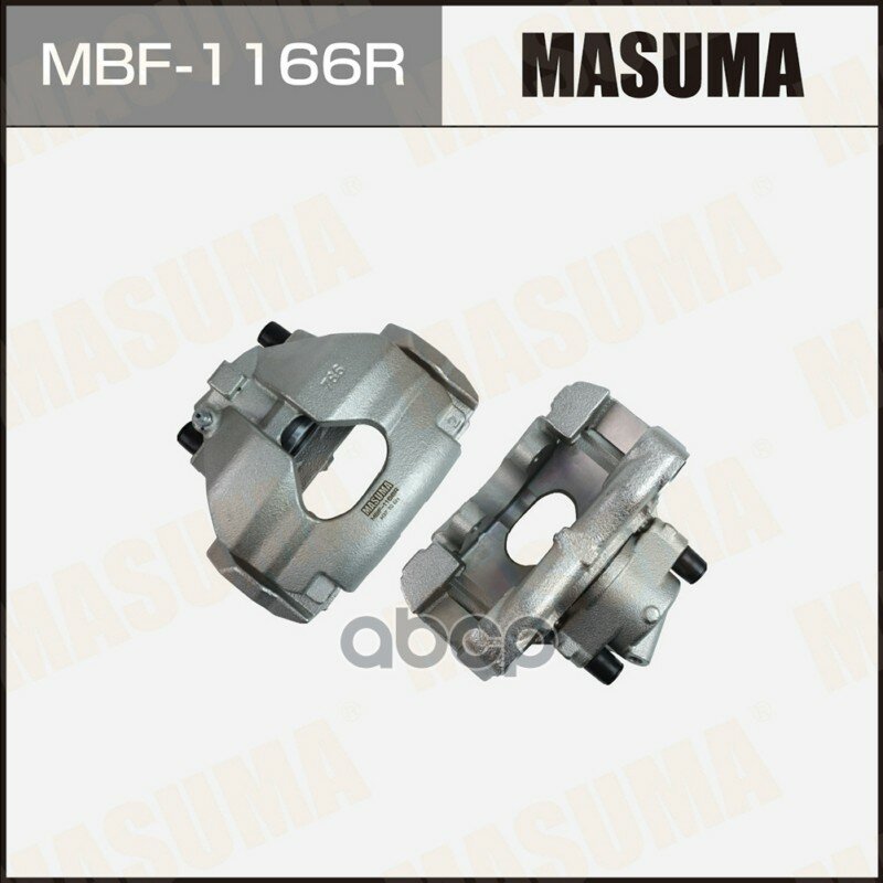 Суппорт тормозной Masuma арт. MBF-1166R