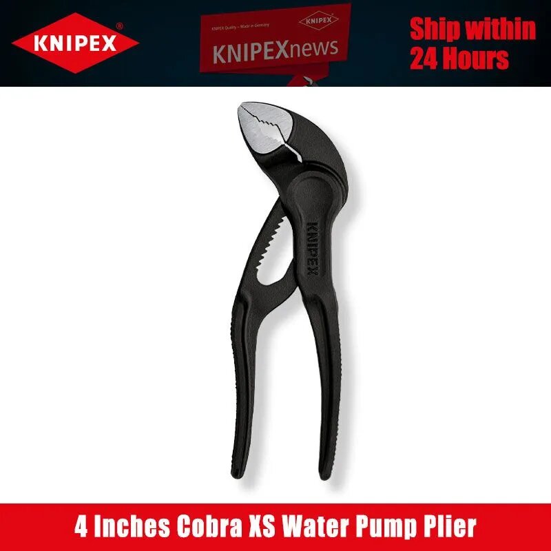 Knipex 87 001 00 Cobra XS Плоскогубцы для водяного насоса, 4 дюйма, полированные, с 11 позициями регулировки, вес 62 г
