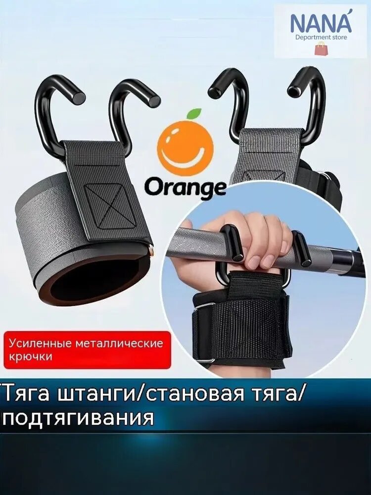 Турник, максимальный вес пользователя: 400 кг
