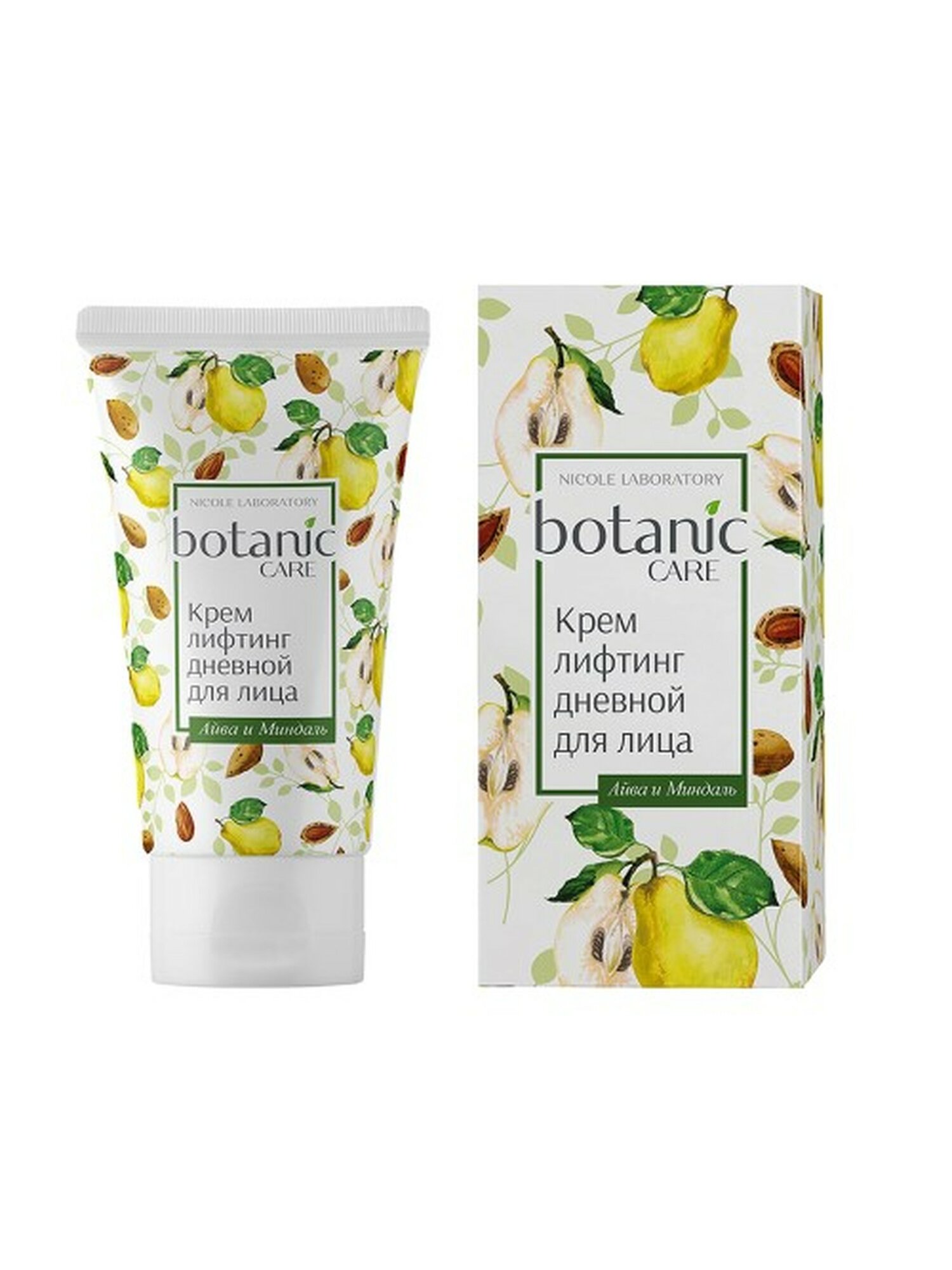 BOTANIC CARE крем-лифтинг дневной для лица 50МЛ — Крем для лица туба 50 мл