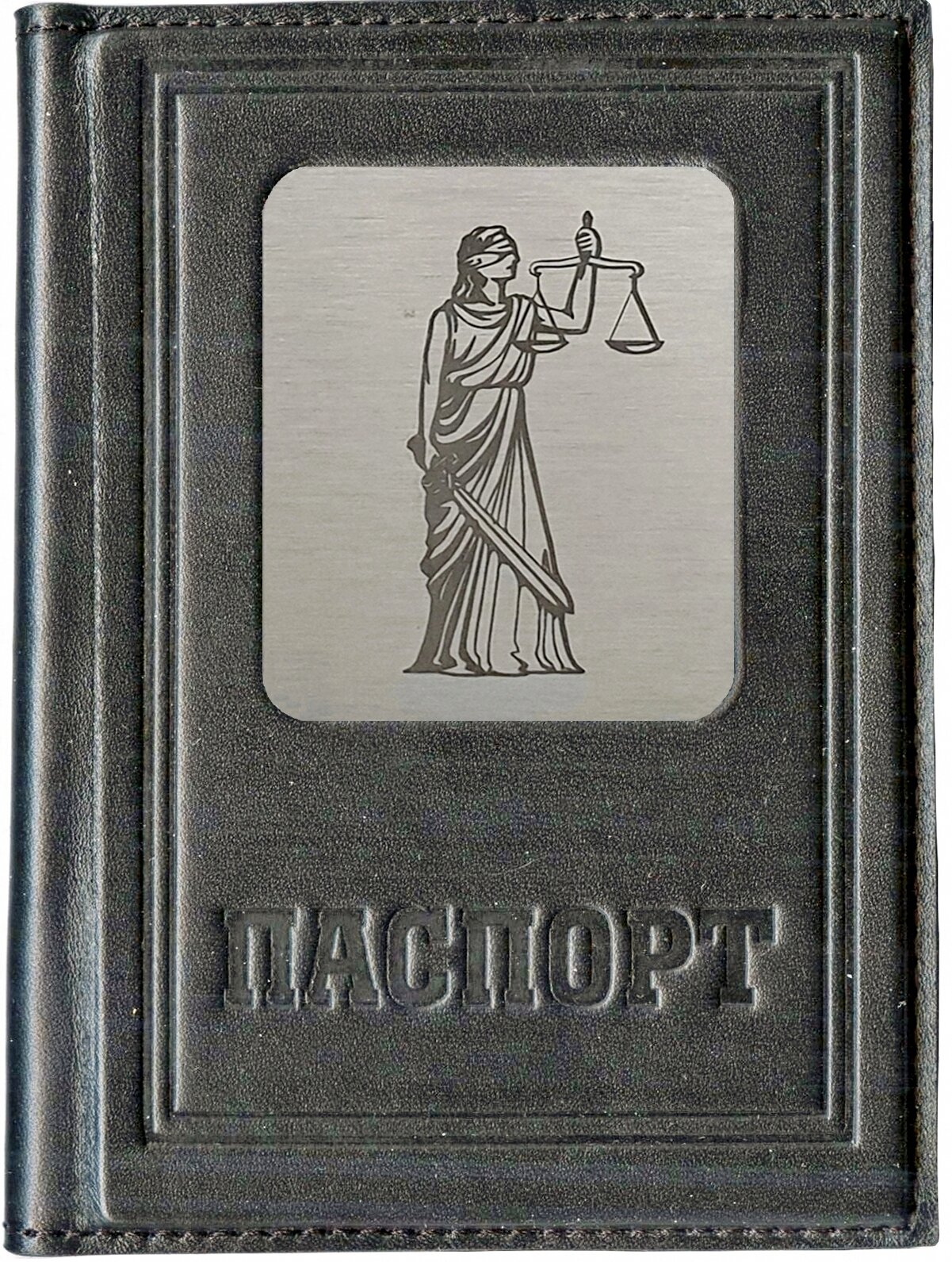 Обложка для паспорта МАКЕЙ
