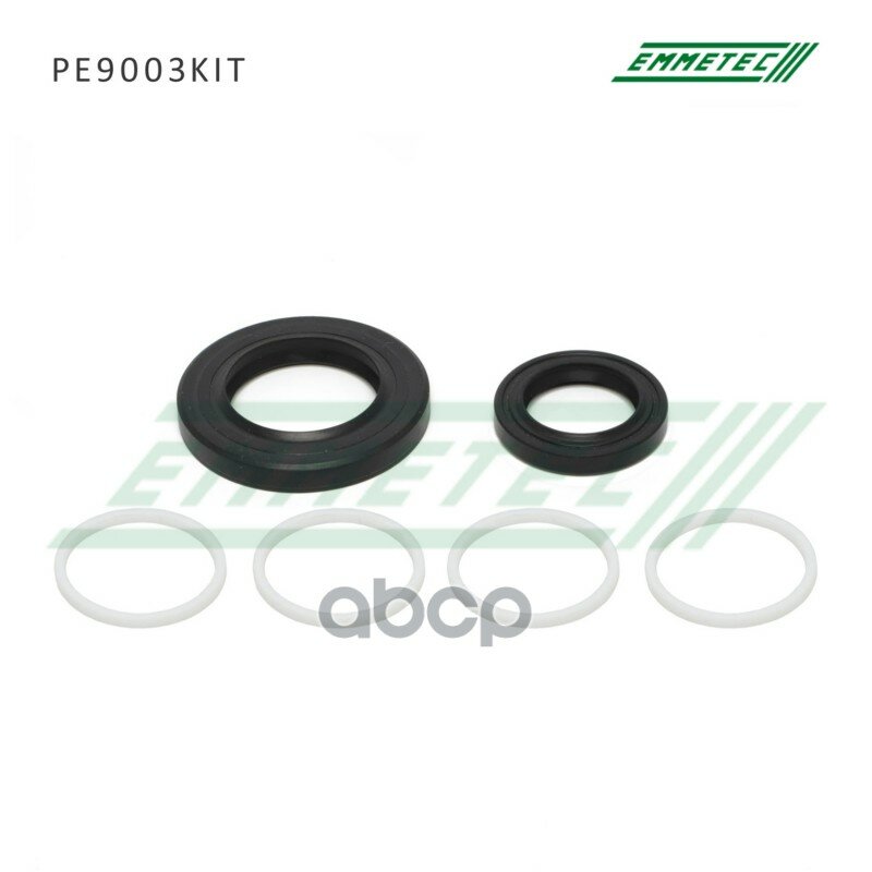 PE93KIT Ремкомлект рлевой рейки Peugeot Partner 22-28, Peugeot Partner 1998-22, Peugeot Pa EMMETEC арт. PE9003KIT