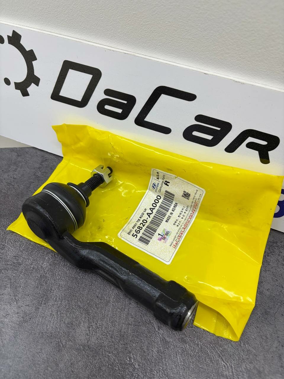 56820AA000 Наконечник рулевой левый Kia Cerato IV 18- HYUNDAI Elantra (AD) 15- i30 (PD) 16- KIA Ceed (CD) 18-