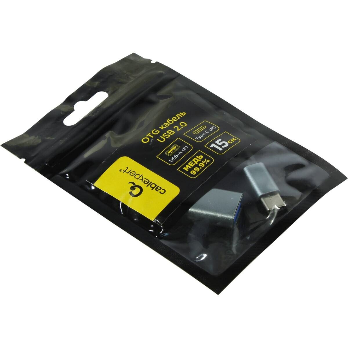 Cablexpert A-OTG-CMAF2-02 Кабель-адаптер USB 2.0 AF -- USB-COTG 0.15m