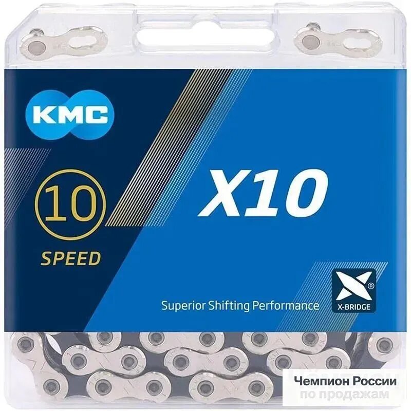Цепь для горного шоссейного велосипеда KMC X10 116L, 10-скоростная, серебристая, черная велосипедная цепь