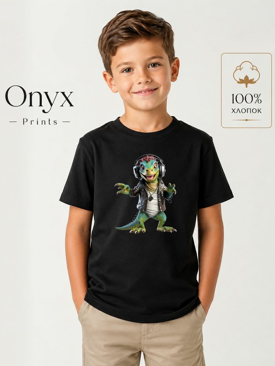 Футболка ONYX PRINTS