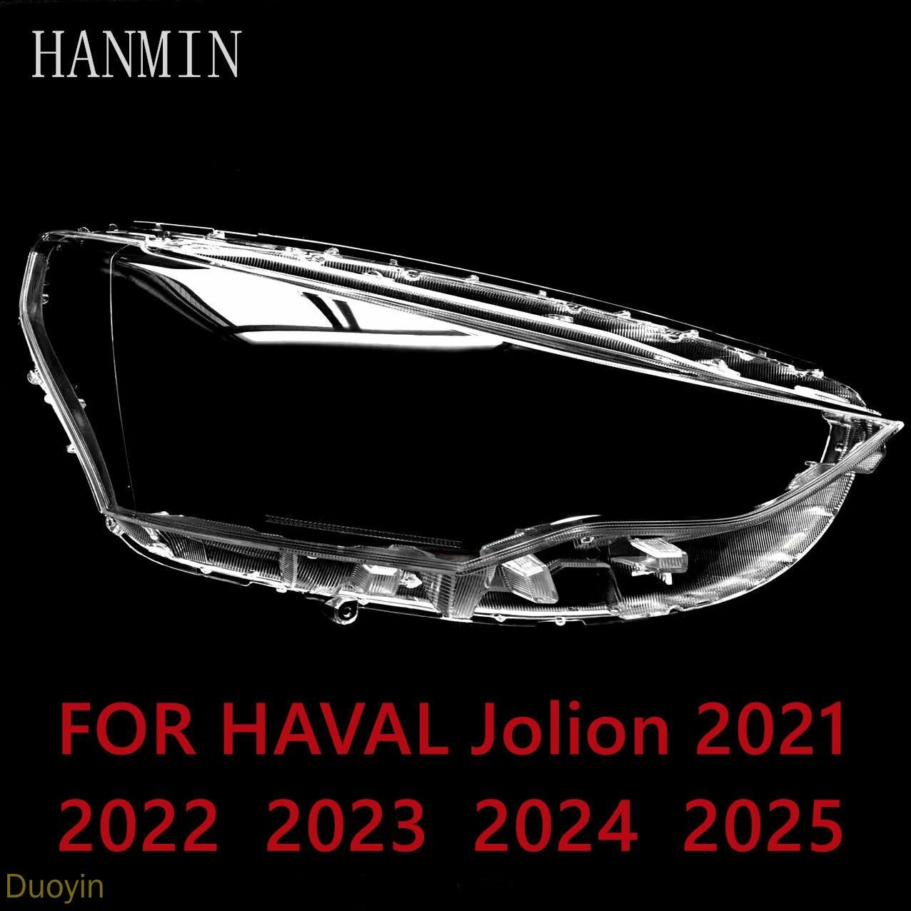 Кожух фары, арт. HAVAL Jolion Автомобильная защита фар 2021 2022 2023 2024 2025, 595 шт.