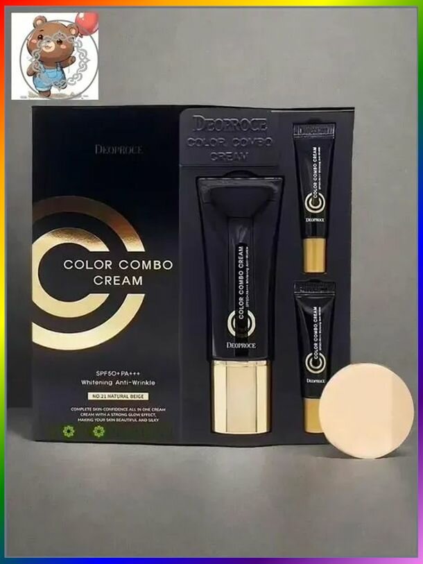 CC-средство Color Combo Cream Special Set Набор тональных средств №21 с антивозрастным эффектом SPF50/PA++ тон 21 антивозрастной тональный набор SPF50 тон 21 CC-крем комплект