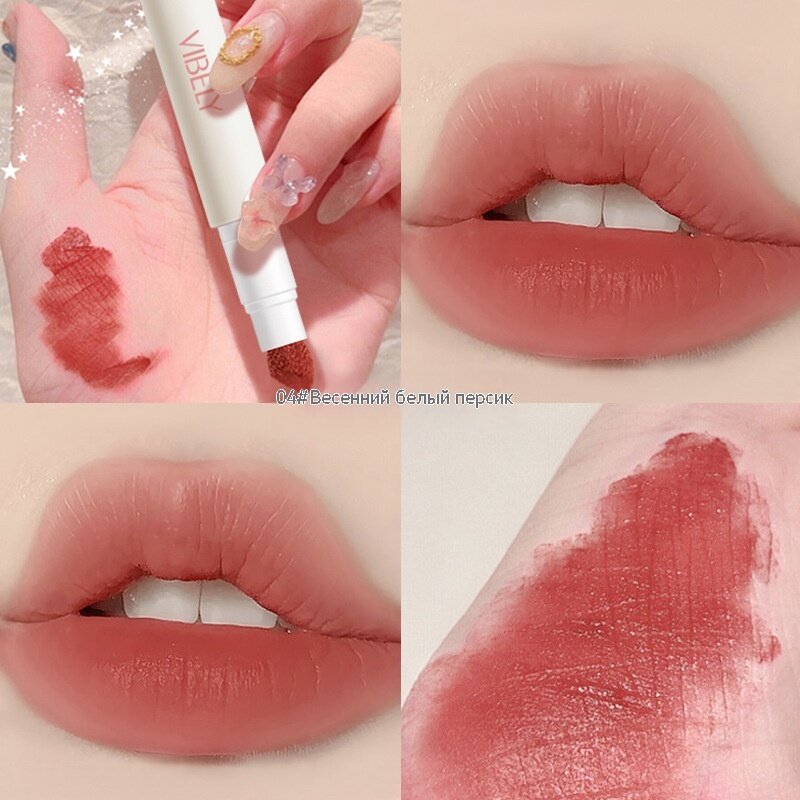 Крем-пудра для губ с воздушной матовой подушкой VIBELY Cute Color Air 04# Chunju Pei Pei