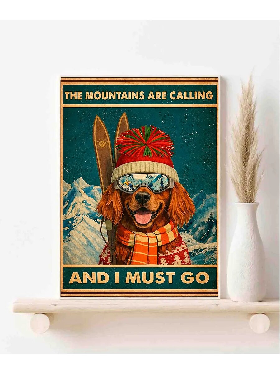 Ирландский сеттер, Skiing, Плакат 30x42см