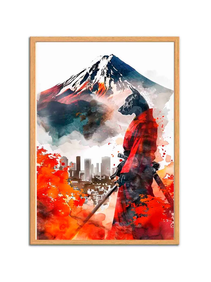 Немецкий дог-самурай 3, Плакат 30x42см