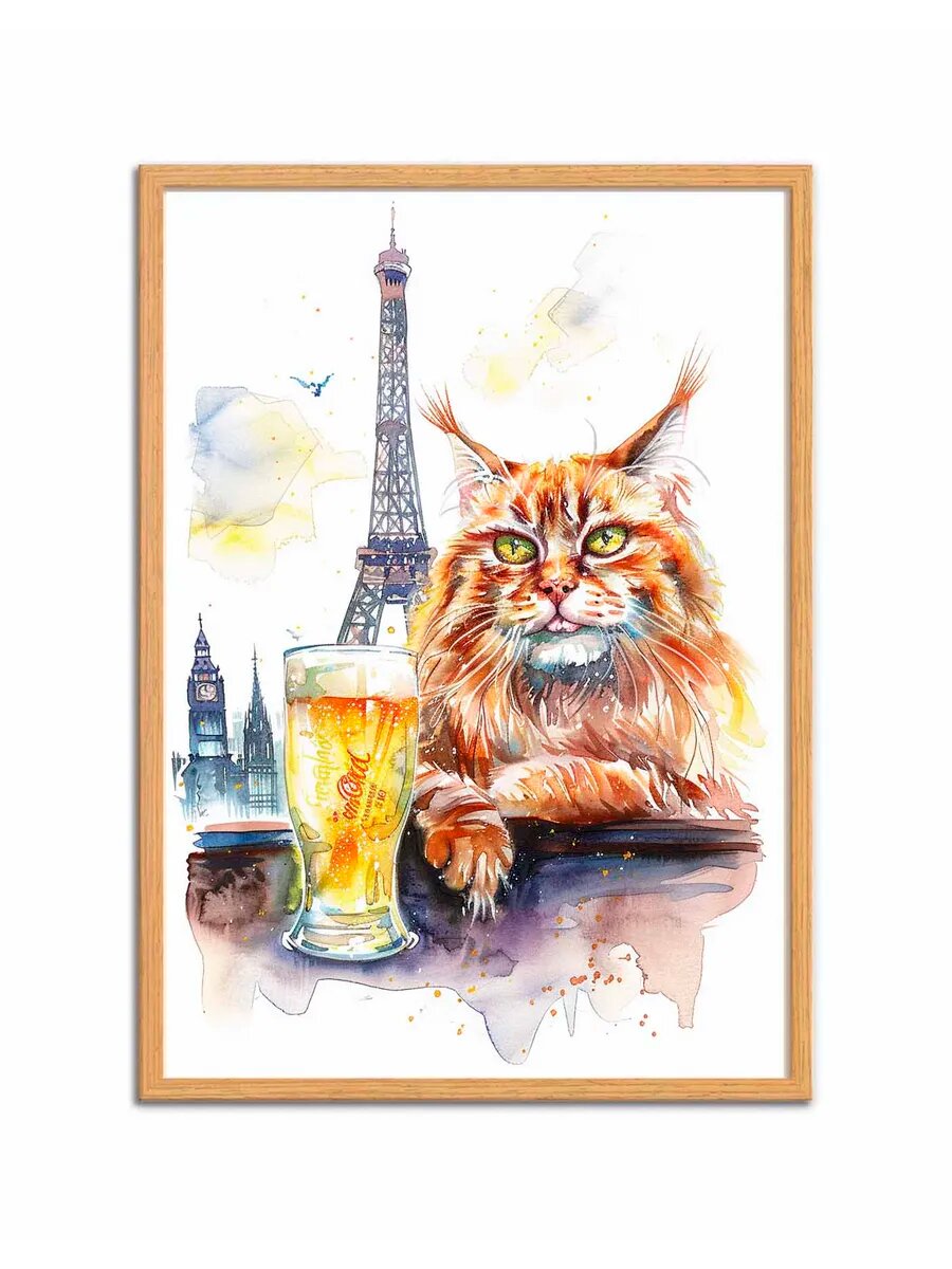 Кот Мейн-Кун Пьет пиво 1, Плакат 30x42см