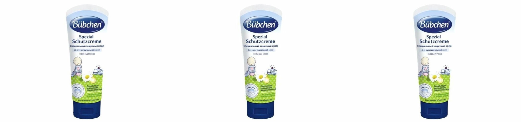 Bubchen Специальный защитный крем, 75 мл, 3 шт/