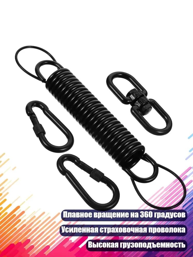 Механизм поворотный мебельный длиной 10 см с максимальной нагрузкой 300 кг, разноцветный