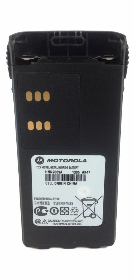 Аккумулятор Mоторола HNN9009