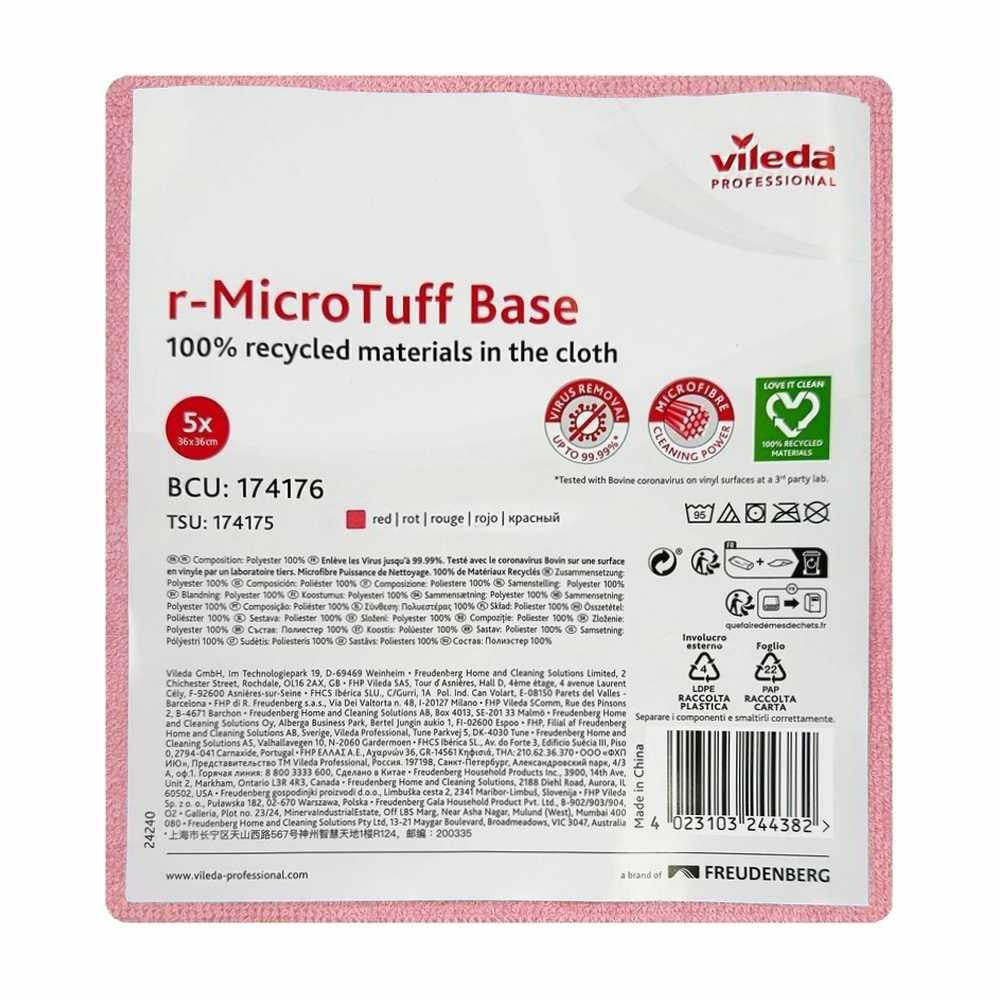 Салфетка Vileda Professional р-МикроТафф Бэйс, 5 шт 174178