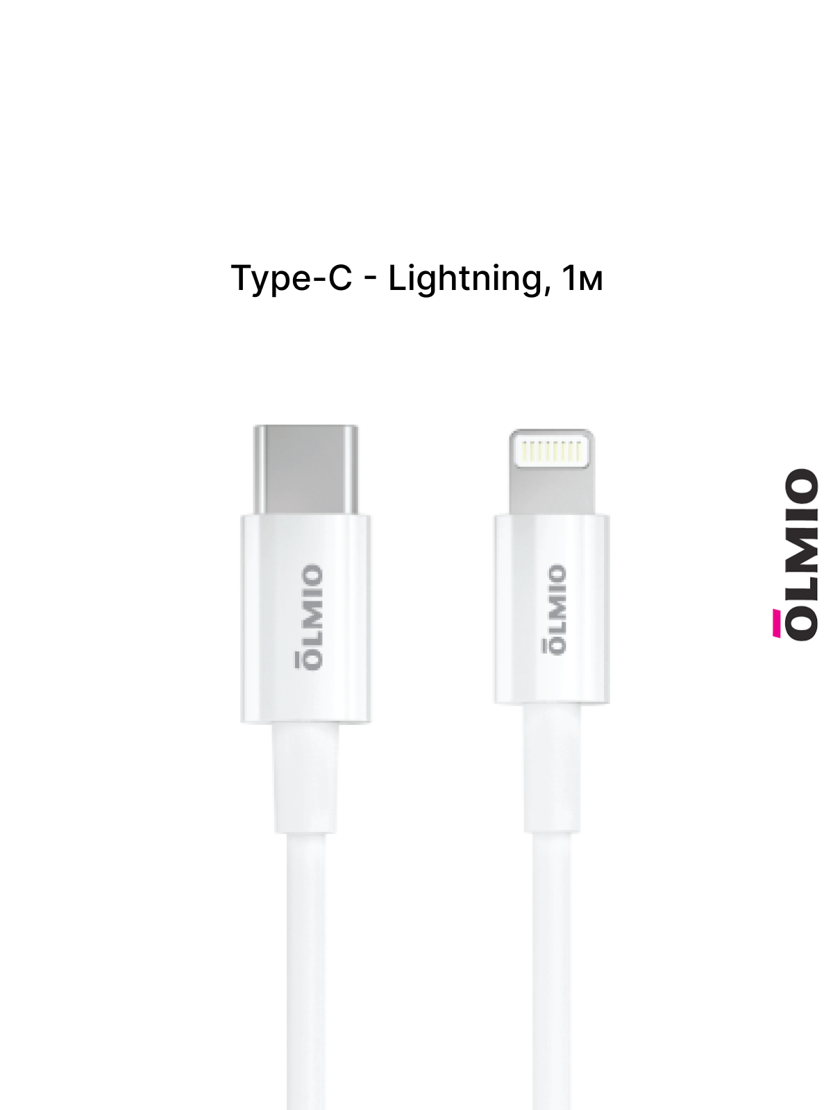 Кабель для зарядки телефона, USB Type-C - Type-C, 1м, 60W, белый