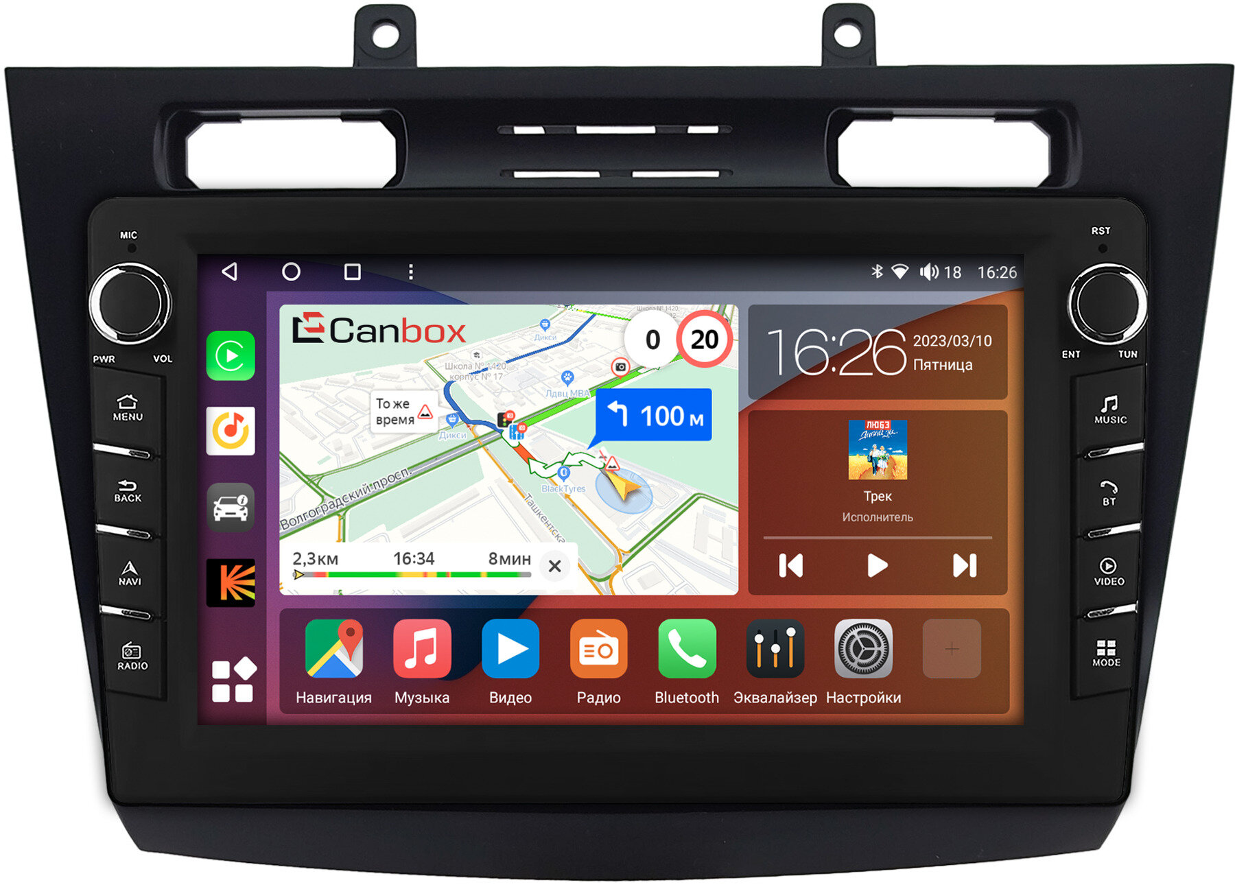 Штатная магнитола Ford Transit Connect 2009-2013 (черная) Canbox H-Line 7837-10-1525 Android 10 (4G-SIM, 4/64, DSP, QLed) С крутилками
