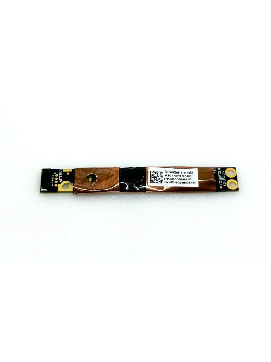 Web-камера для ноутбука Asus N56V (04G626000611 PK40000HH10)