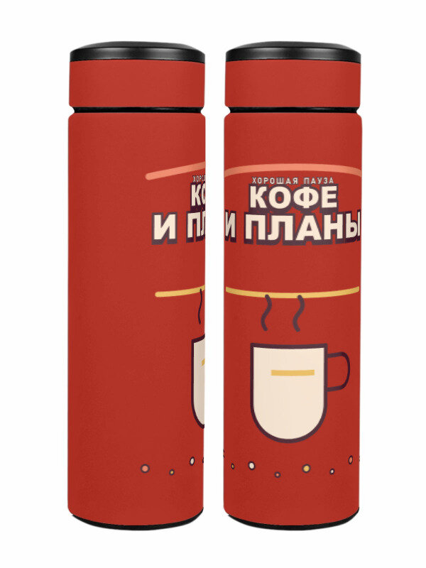 Термос «Кофе и планы» (красный)