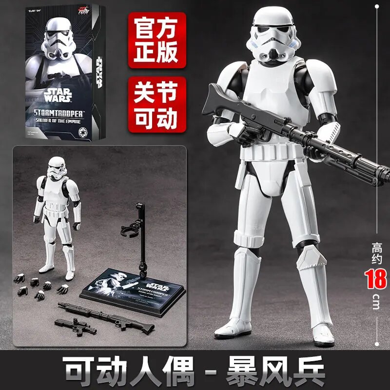 Фигурки Star Wars ZDTDS Мандалорец и Грогу 1/10 Серый, Storm Trooper