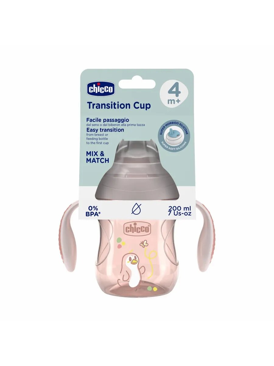 CHICCO TRANSITION CUP поильник 4+ 200МЛ/розовый