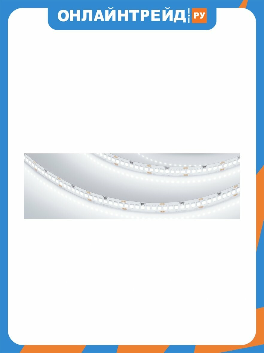 Светодиодная лента Arlight 11W/m 252LED/m 2835SMD белый 5M 022648 (Упаковка 5 метров)