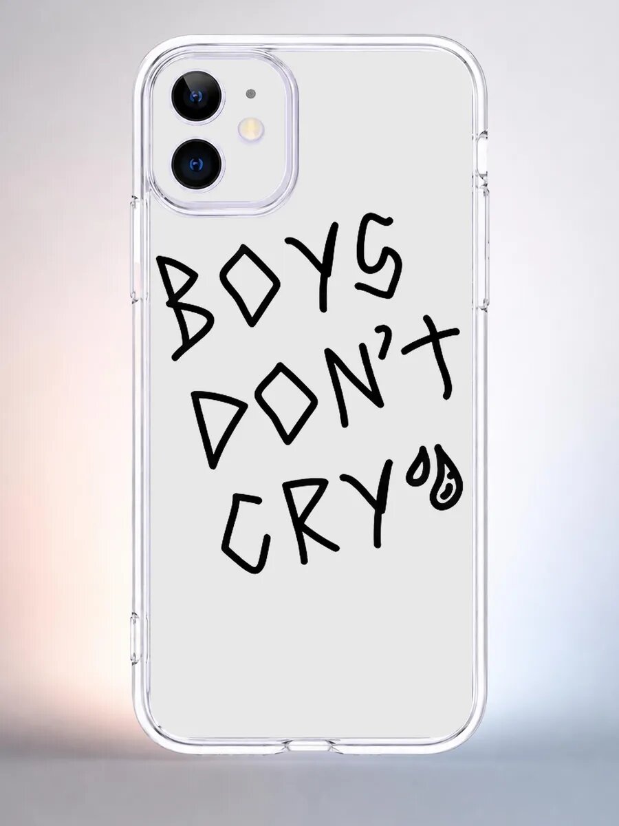Чехол iPhone 11 boys dont cry силиконовый прозрачный