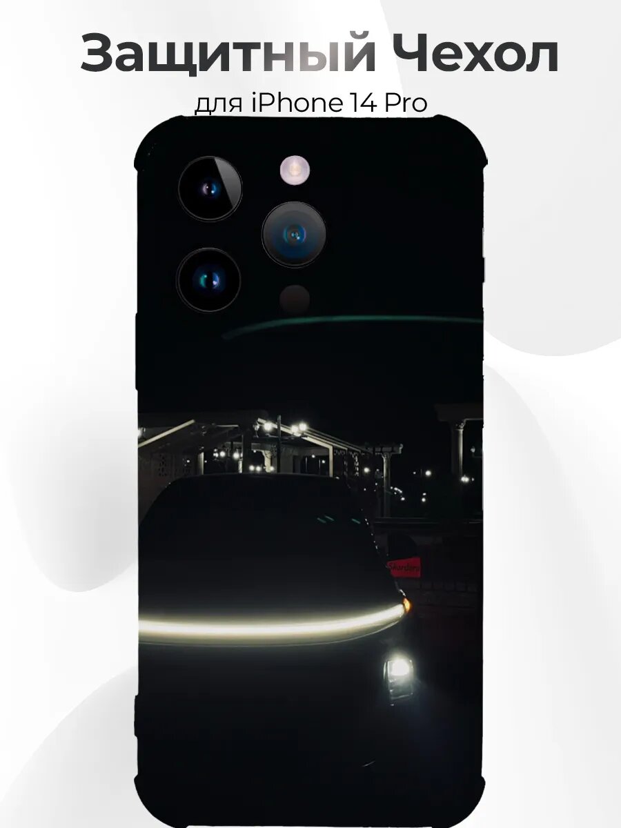 Чехол на iPhone 14 Pro Li Auto L9 ночью вид спереди