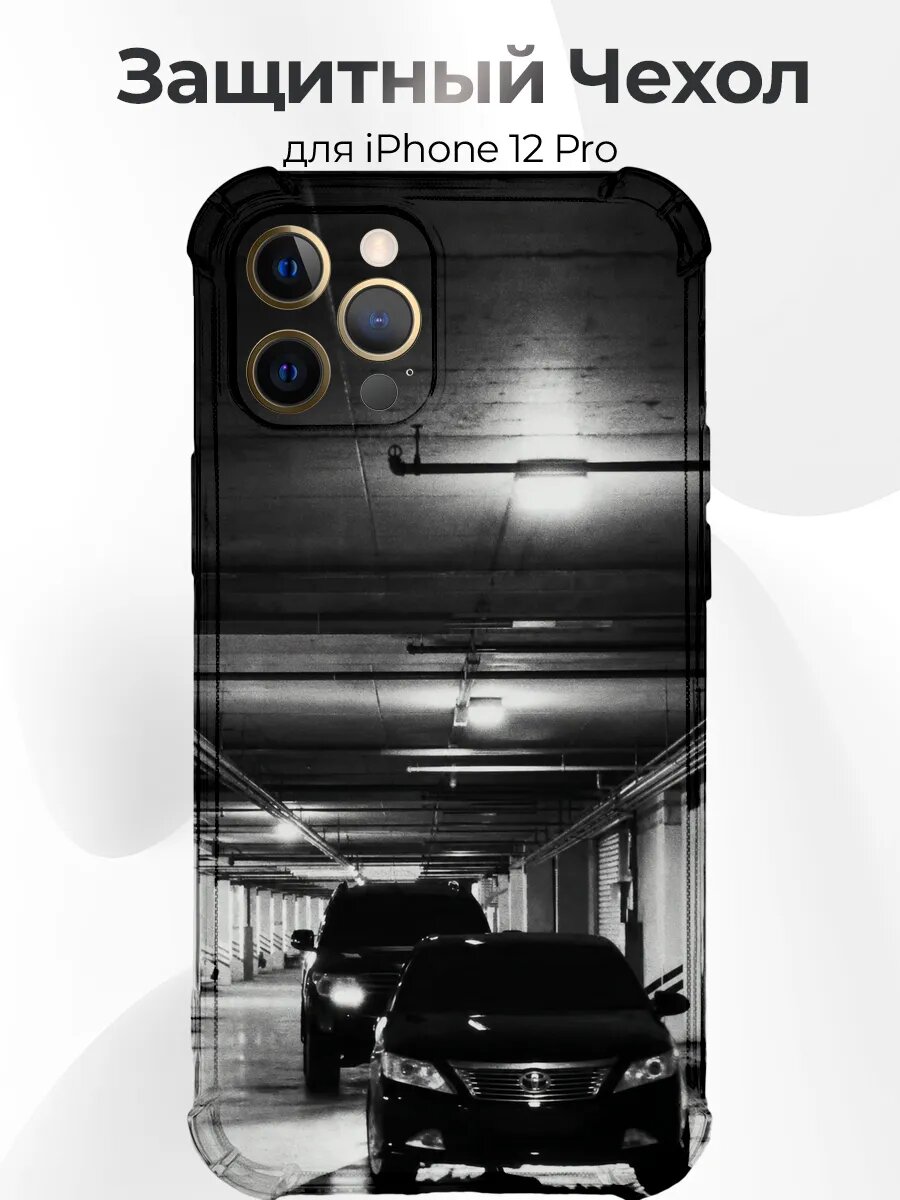 Чехол iPhone 12 Pro Camry 40 и Lexus LX 570