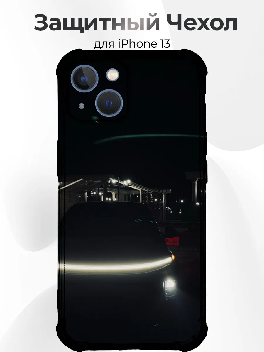 Чехол на iPhone 13 Li Auto L9 ночью вид спереди
