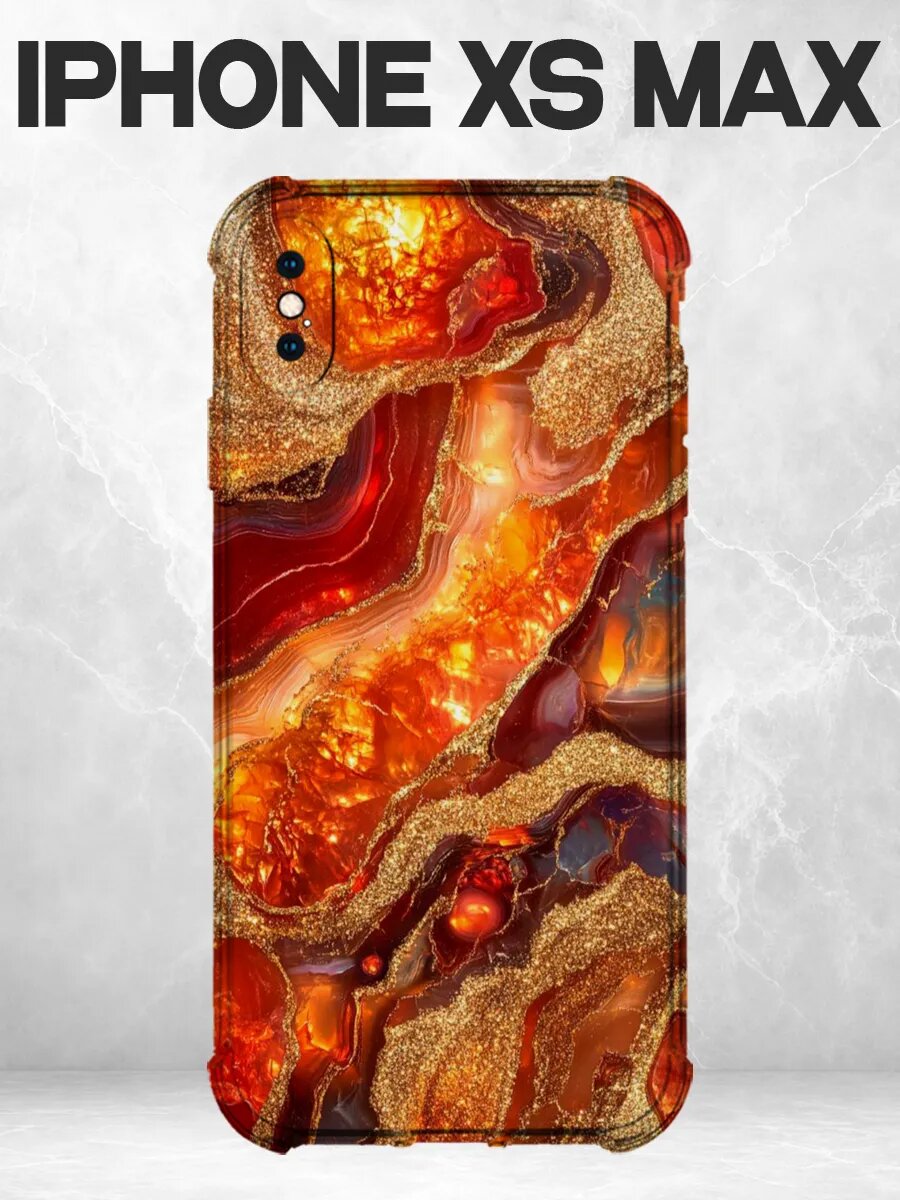 Чехол на iPhone XS Max мрамор агат оранжевый