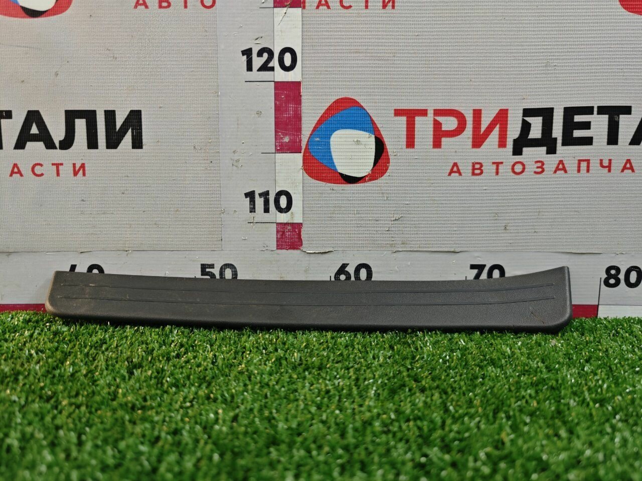 Накладка на порог салона Lifan X60 1.8 LFB479Q 2013 задн. лев. (б/у)
