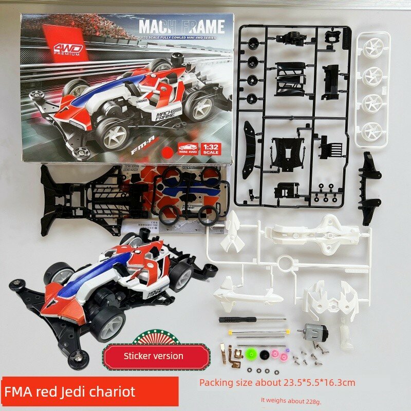 Комплект для сборки FMA Red Desert Tank с батареей и отверткой, высокоскоростной 4-колесный привод