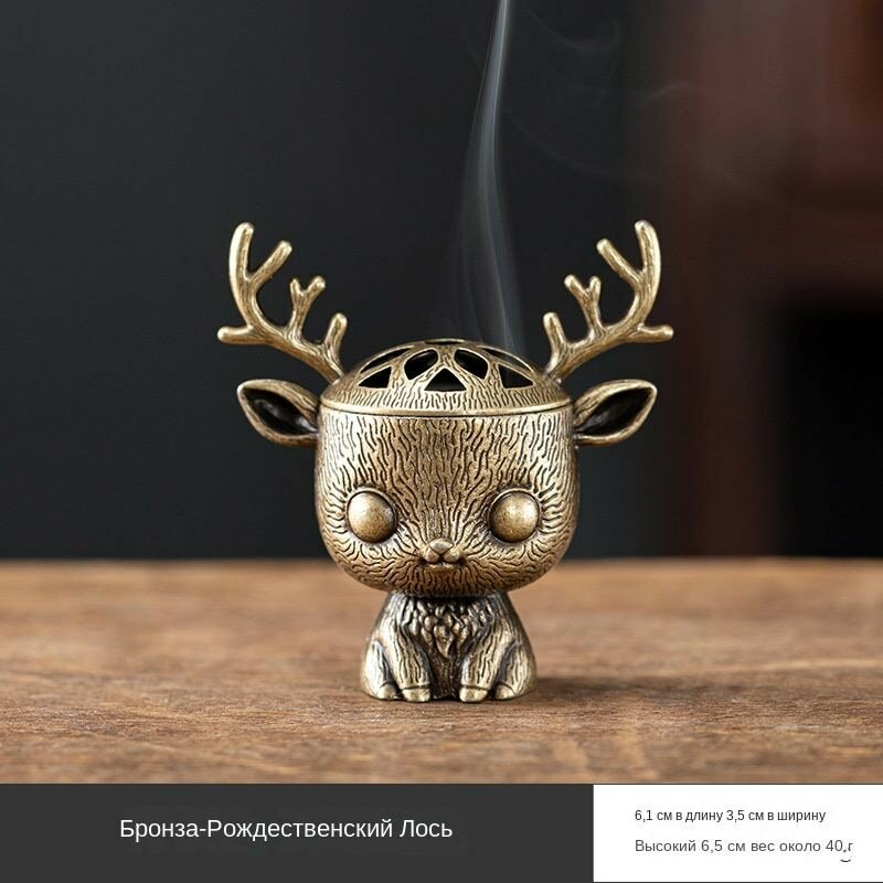 Подставка под благовония бронзовая олень с рогами, высота 6.5 см, вес 40 г, для интерьера, Рождественский