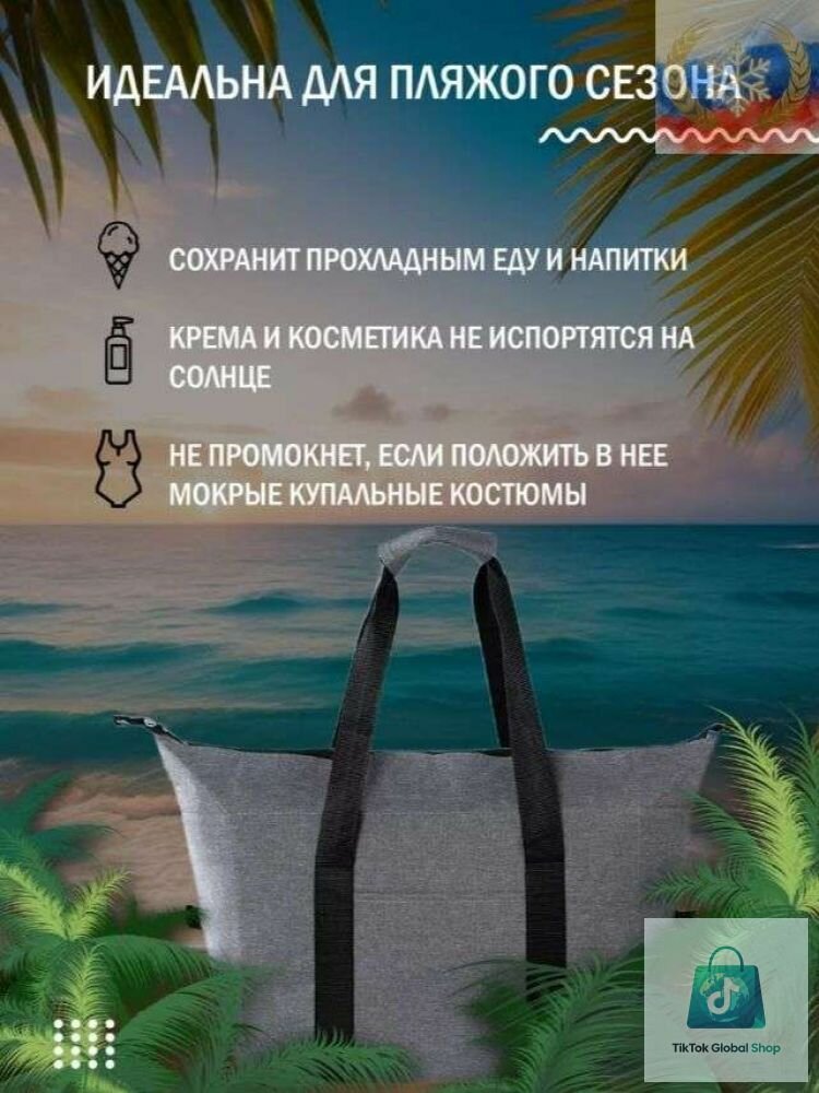 Термосумка OKKIBAG 20 литров трансформер для пикника синяя термосумка-холодильник — фото 1