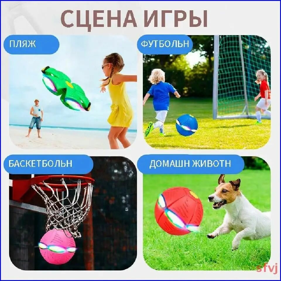 Нейроскакалка — фото 1