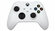 Геймпад Microsoft Xbox Wireless Controller Robot White (Model 1914)