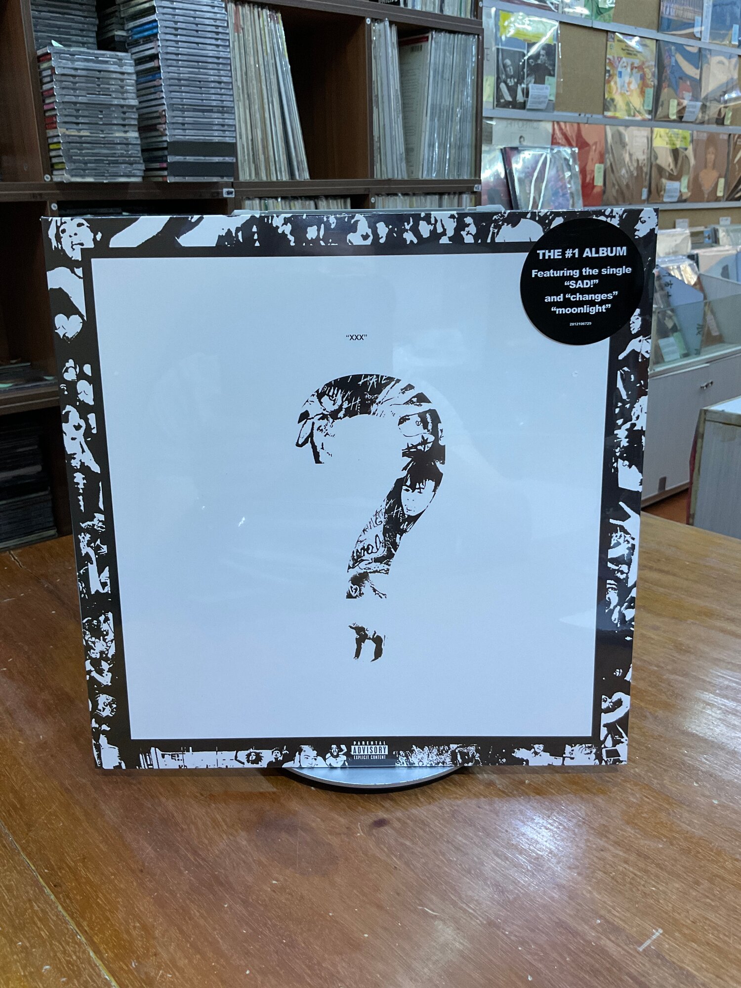 XXXTENTACION: ?- Vinyl (LP)，виниловая пластинка LP, европейский и американский хип-хоп/рэп, классическое коллекционное издание.