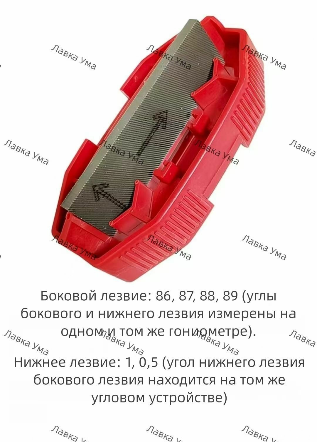 Эксклюзивный комплект для сервиса и восстановления лыжных и сноубордических кантов