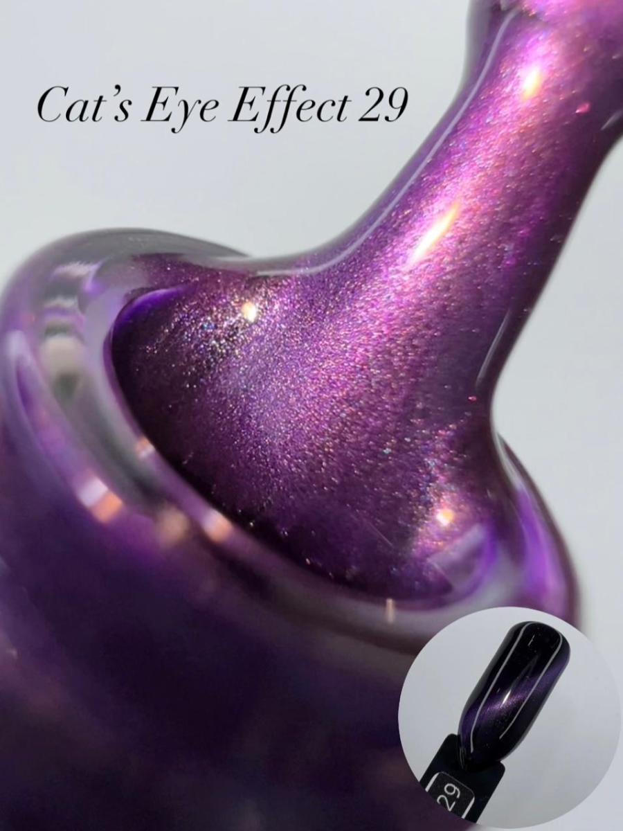 FOR YOU Гель-лак Cat's eye Effect № 029