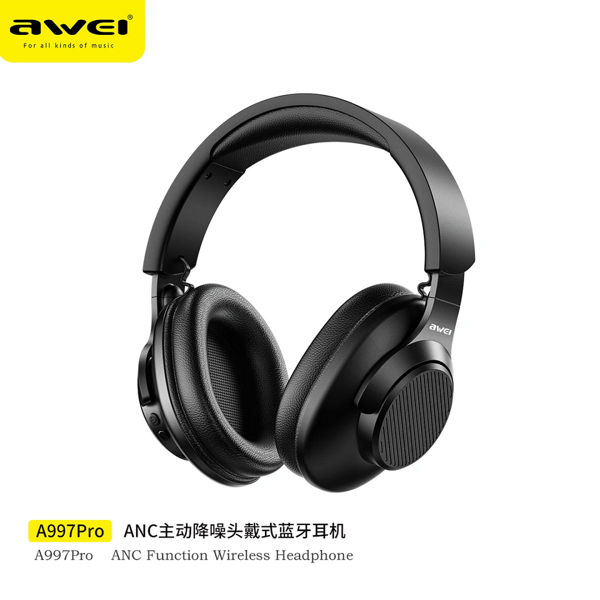 Наушники беспроводные полноразмерные Stereo ANC Awei A997PRO (черный)