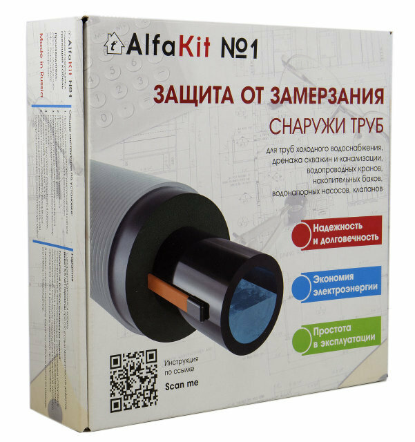 Комплект наружного обогрева трубы SRL 16-2, 1 м, 16 Вт/м, IP67