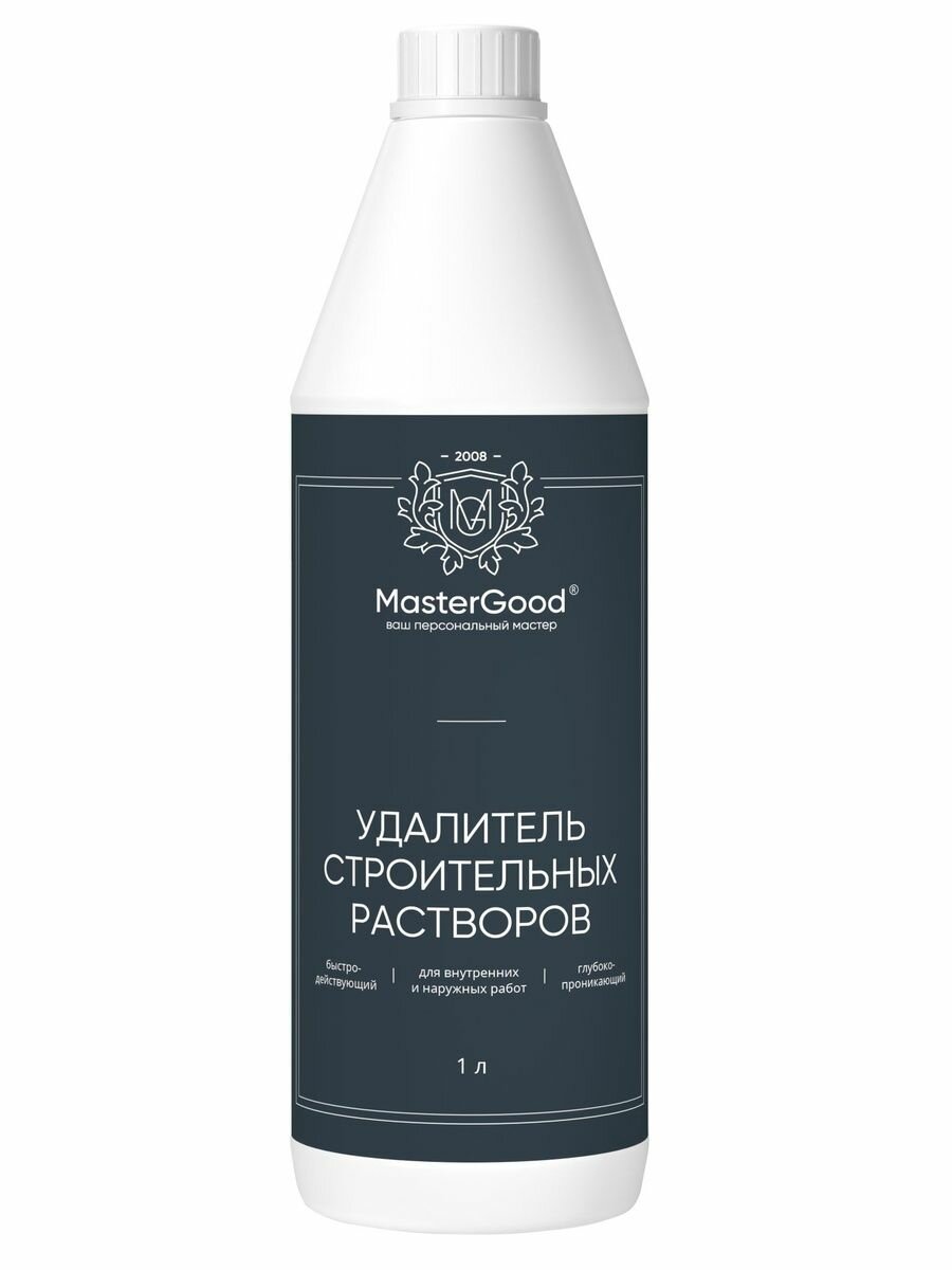 MG Удалитель строительных растворов (1 л), гот.