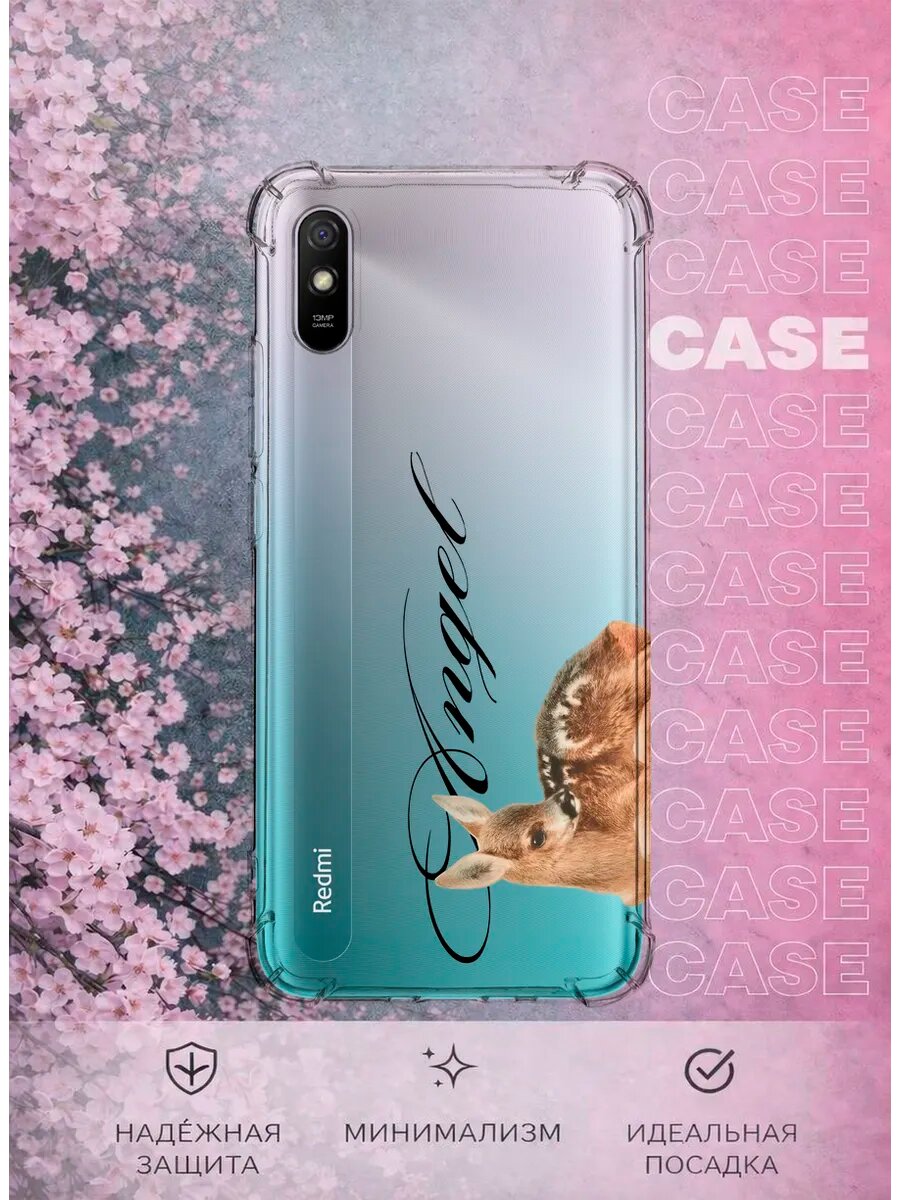 Чехол на Redmi 9A с принтом Angel олененок бемби