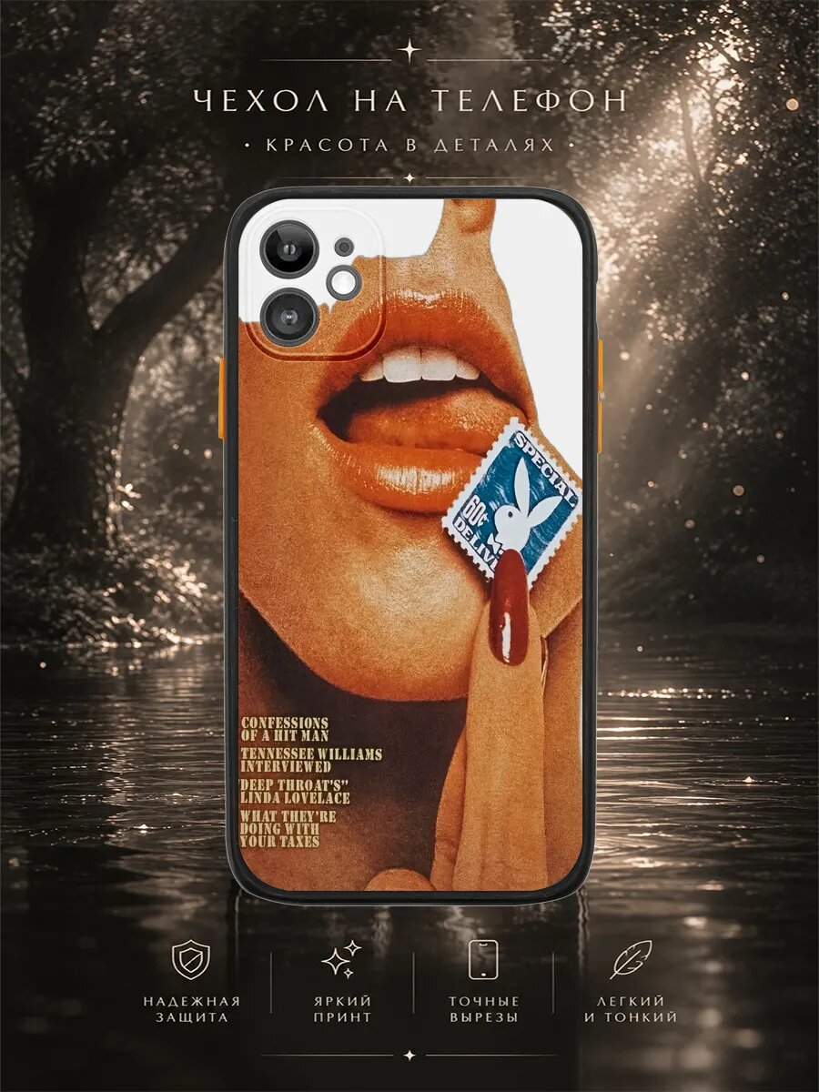Матовый чехол на iPhone 11 Ретро Playboy У2К
