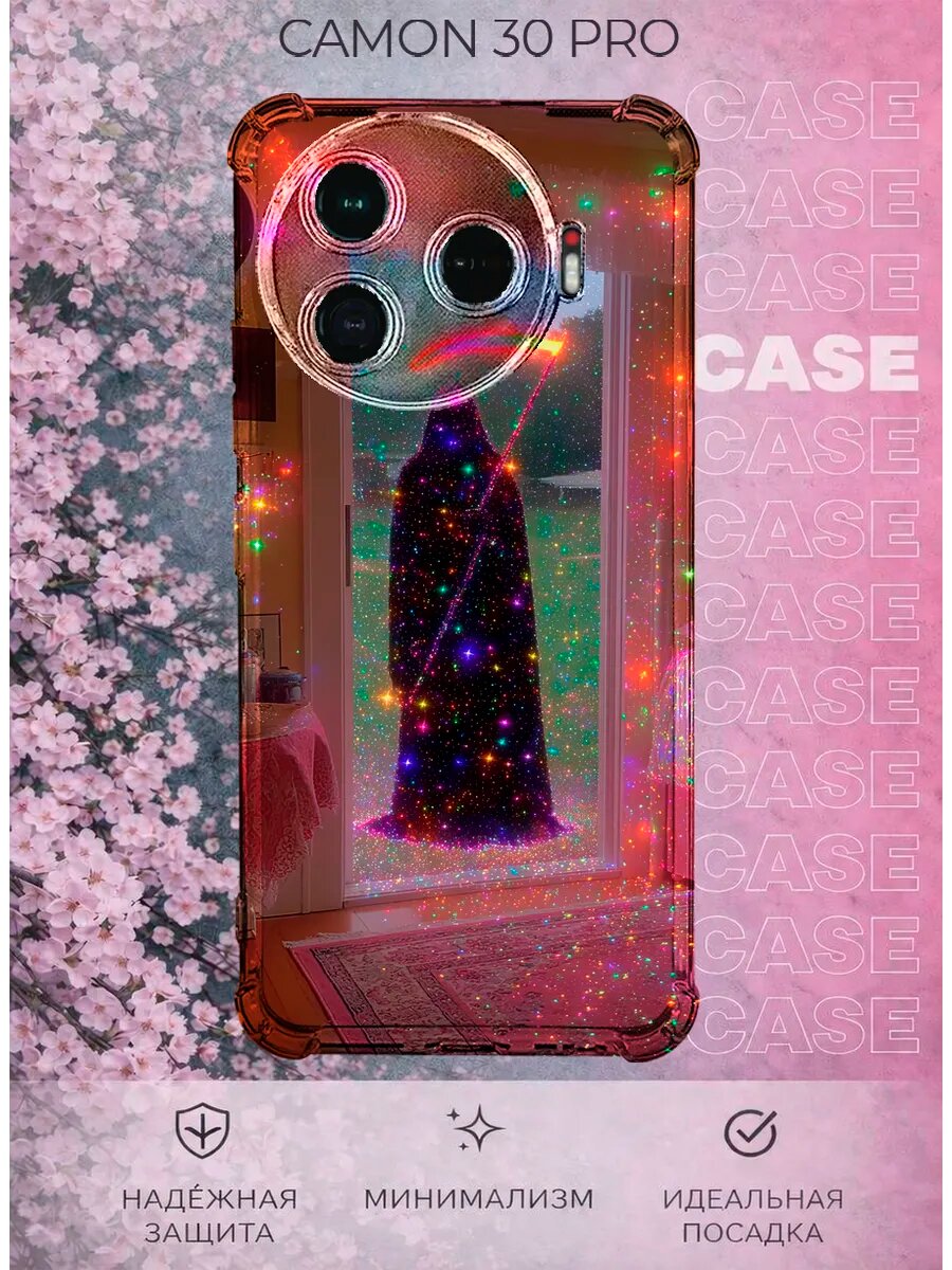 Чехол на Camon 30 Pro с принтом Dreamcore