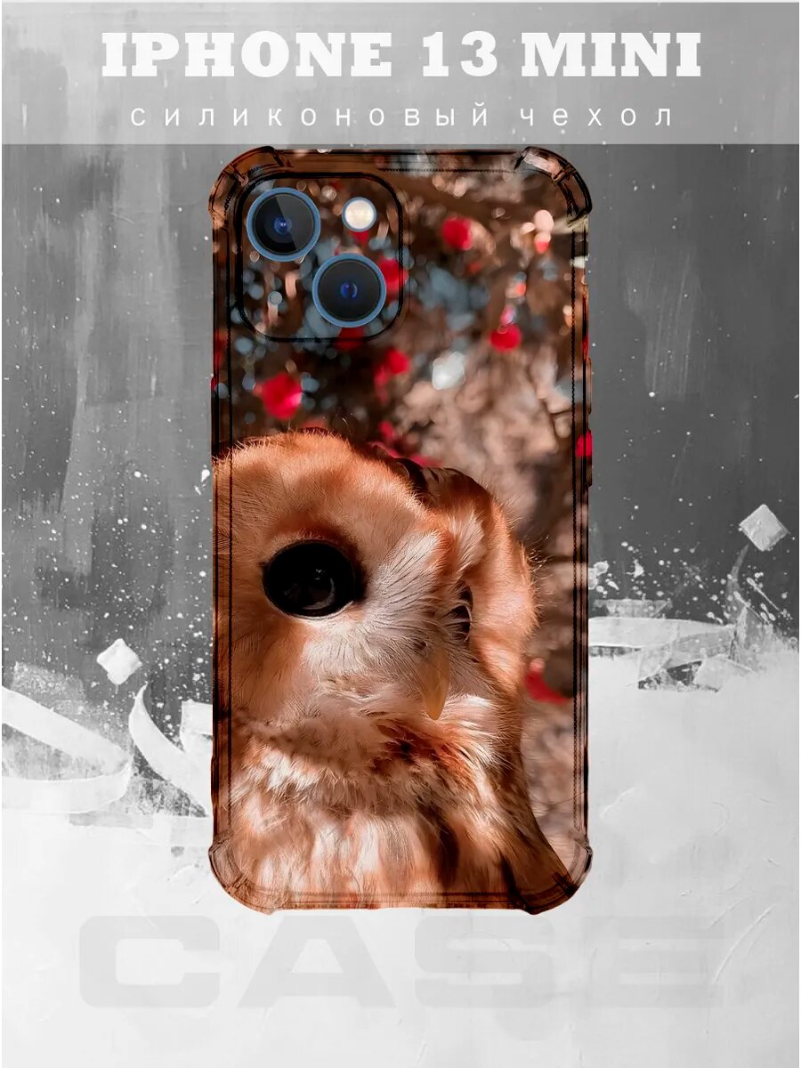 Чехол на IPHONE 13 MINI с принтом сова